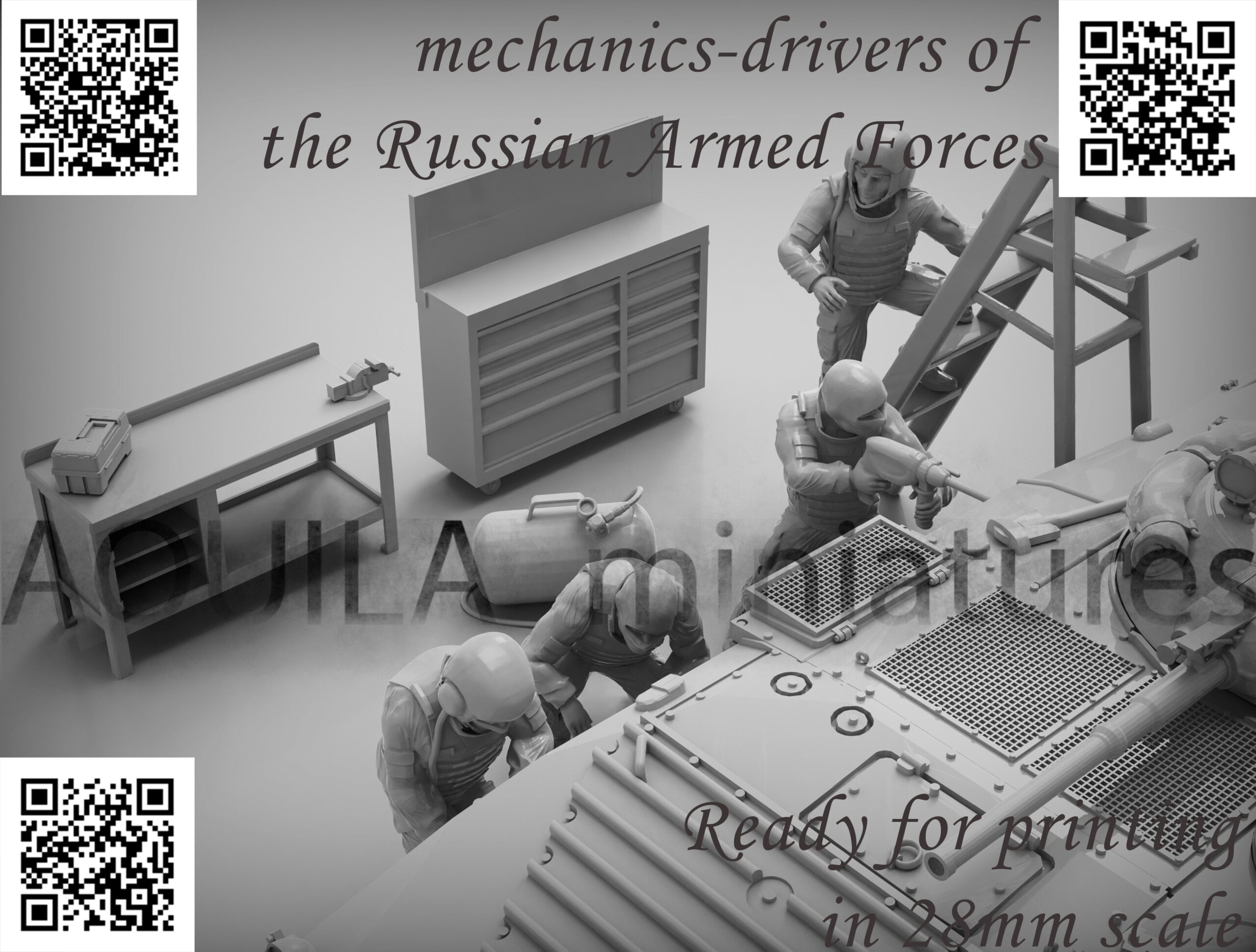 Complete set "Mechanic Drivers of the Russian Armed Forces" +. "Set of ...