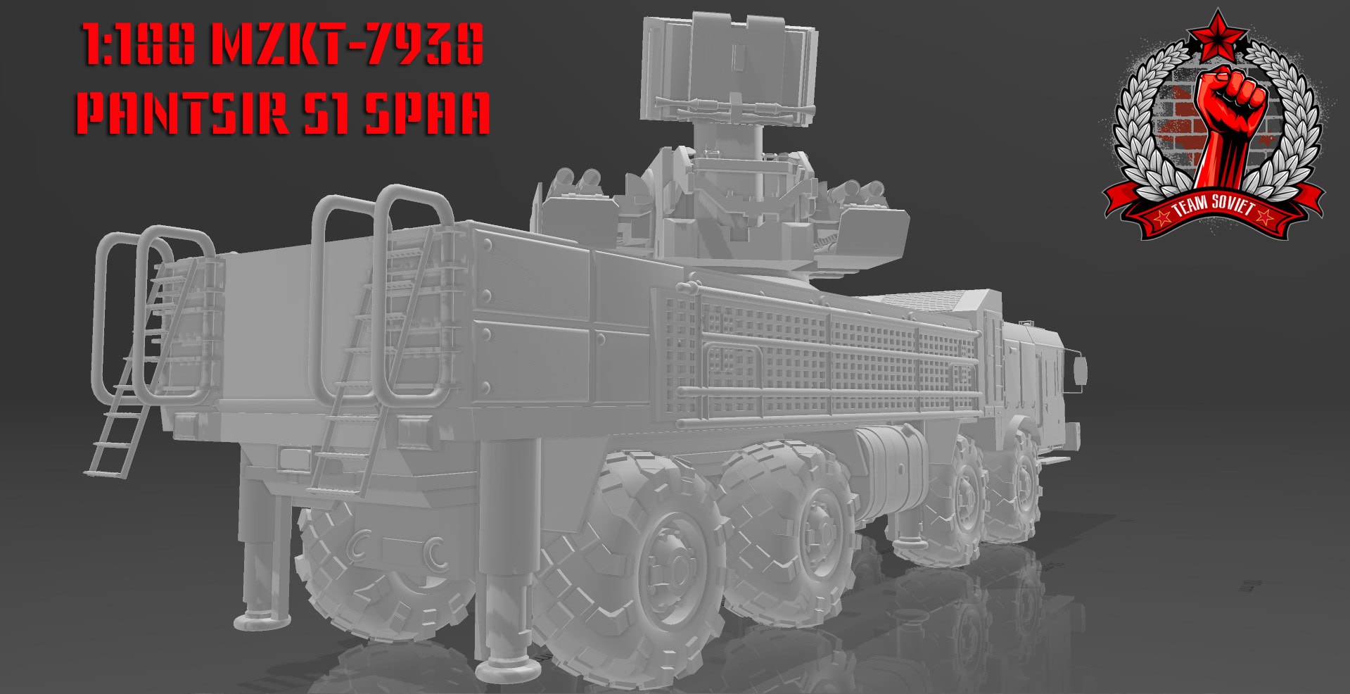 1:100 MZKT-7930 Astrolog with Pantsir S1 by The Idle Hands Workshop ...