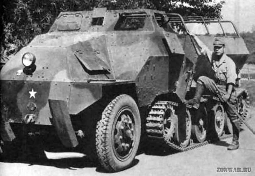 Type-1 Ho-Ha halftrack by artou - Wargaming3D